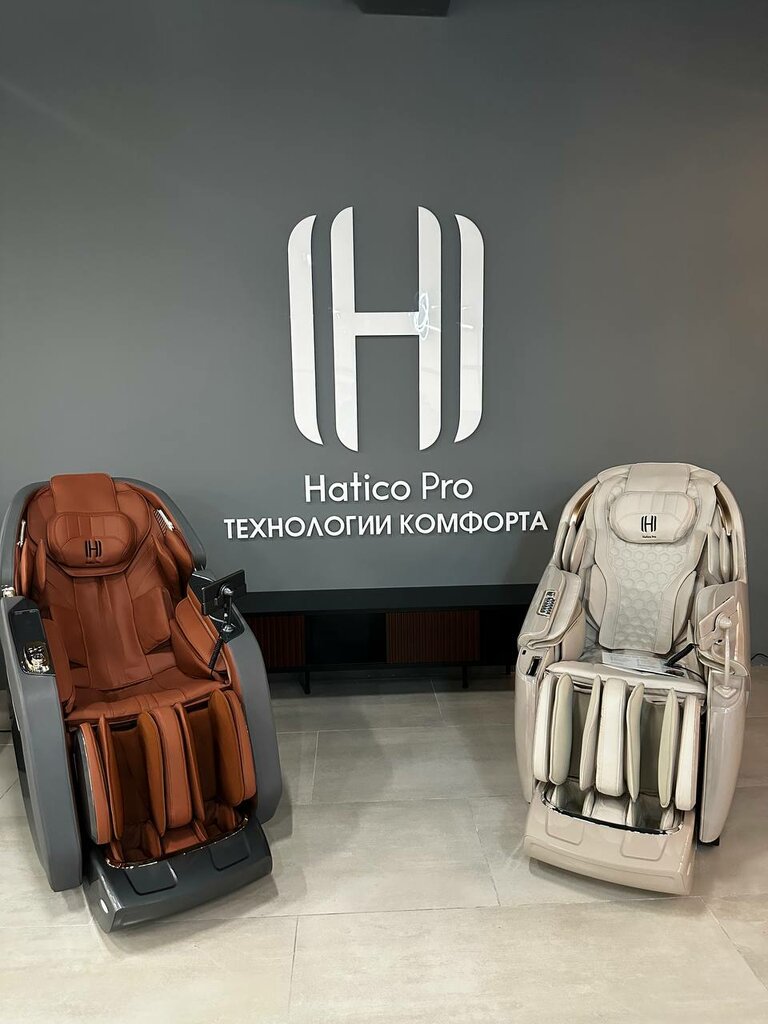 Masaj ekipmanları Hatico Pro, Tiumen, foto