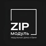 Zip Modul (Batetskoye shosse No:1, derevnya Zaklinye), i̇nşaat firmaları  Saint‑Petersburg ve Leningradskaya oblastından