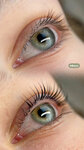 Daria Nizavtsova's eyelash lamination studio (vulica Ziankovaj No:1), kaş ve kirpik salonu  Vitebsk'ten