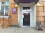Роял Кредит банк (Lugovaya street No:21), ödeme terminali  Vladivostok'tan