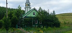 Мечеть (Republic of Bashkortostan, Miyakinskiy rayon, Kacheganovskiy selsovet, selo Novyye Ishly), cami  Başkurdistan'dan