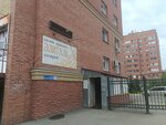 Kruto (ulitsa 50 let Profsoyuzov No:114, mikrorayon Gorodok Neftyanikov), manikür-pedikür  Omsk'tan