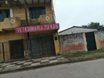 Veterinaria Zu-Kan (Santa Cruz de la Sierra, Distrito Municipal 6, Avenida 16 de Julio), veteriner klinikleri  Santa‑Krus'tan