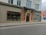 Булки и Буквы (Krasnoy Armii Avenue No:138/2), kafe  Sergiyev Posad'dan