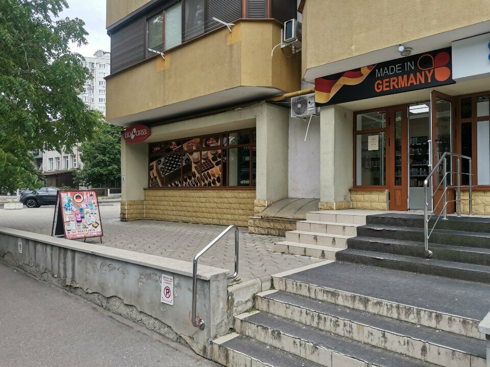 Ev temizlik ürünleri Made in Germany, Kişinev, foto