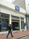 Tigo - Chapinero (Bogotá, Santa Fe, Carrera 13, 53-19), telefon santralleri  Bogota'dan