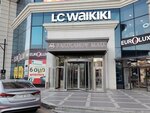 Civil (Yavar Aliyev Street No:110B), giyim mağazası  Bakü'den