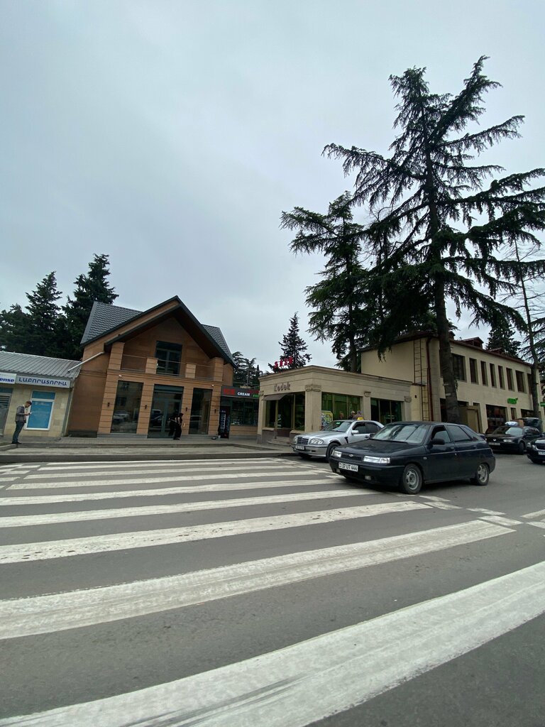 Al götür kahve Fresh Time, İcevan, foto