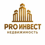 Pro Инвест (Gorkogo Street No:87/3, Tsentralniy Microdistrict), emlak ofisi  Soçi'den