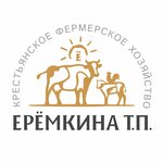 Гастроном Еремкиной Т.П. (Zavodskaya ulitsa No:13А, Vyoshki Settlement), market  Moskova ve Moskovskaya oblastından