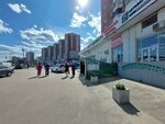 Pryazha (Plotnikova Street No:4), hobi, elişi için ürünler  Nijni Novgorod'dan