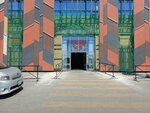 Камеры слежения (Chelyabinskaya ulitsa No:27А), güvenlik ve alarm sistemleri  Irkutsk'tan