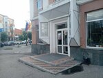 Politaeva Make_up (Maksima Gorkogo Street No:38/45), güzellik salonu  Penza'dan