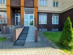 Благодать (Stroitelnaya ulitsa No:10А), özel ağız ve diş sağlığı klinikleri ve muayenehaneleri  Guryevsk'ten