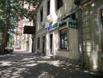 Erkemed (Abbas Sеhhеt Street No:67, Nesimi District), ortopedik ürünler  Bakü'den