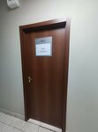 Ардекс (Rikharda Zorge Street No:9/1), yönetim ofisi  Ufa'dan