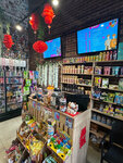 Будем вместе (Okskiy Drive No:35), kafe  Riazan'dan