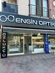 Engin Optik (Düzce, Düzce Merkez, Aziziye Mah., Şehit Metin Uyanık Cad., 17A), optik  Düzce'den