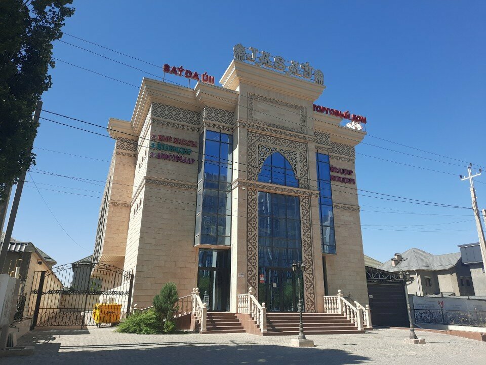 Alışveriş merkezleri Jasay, Çimkent (Şımkent), foto