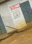English Literacy Computer Science (Abidjan, Cocody, Rue K93), eğitim altyapısı  Abican'dan