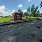 Ice cream (Kemerovo — Kuzbass Region, Novokuznetsk, Zavodskoy District), dondurmacılar  Novokuznetsk'ten