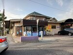 Ice Cream Sales Place (Aqjıek kóshesi No:59), dondurmacılar  Çimkent'ten (Şımkent'ten)