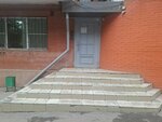 Доступный мир (ulitsa Sofyi Perovskoy No:37), engellilere yönelik ekipmanlar ve rehabilitasyon ürünleri  Tula'dan