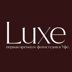 Люкс (Ibragimova Boulevard No:88), profesyonel fotoğraf stüdyosu  Ufa'dan