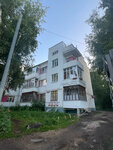 Дом Инженерный работник (Il'inskaya Street No:57), turistik yerler  Nijni Novgorod'dan