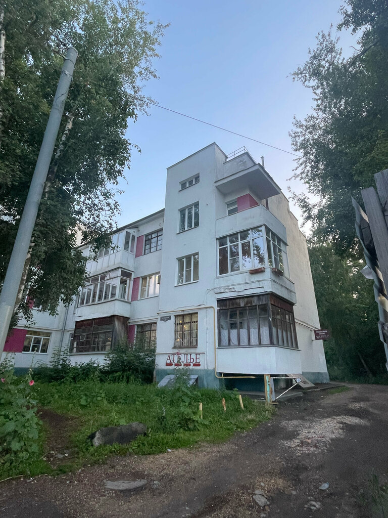 Turistik yerler Дом Инженерный работник, Nijni Novgorod, foto