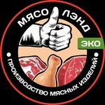Мясо Лэнд (Kul Gali street No:34), kasap, şarküteri  Kazan'dan
