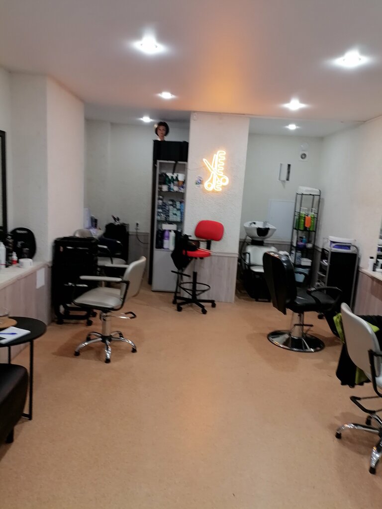 Kuaförler Тут стригут, Samara, foto