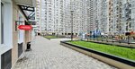 Апартаменты Стабильная 3 (Stabilnaya ulitsa No:3с3), kısa süreli konaklama  Rostov‑na‑Donu'dan