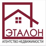 Эталон (Kommunisticheskaya Street No:21), emlak ofisi  Volgograd'dan