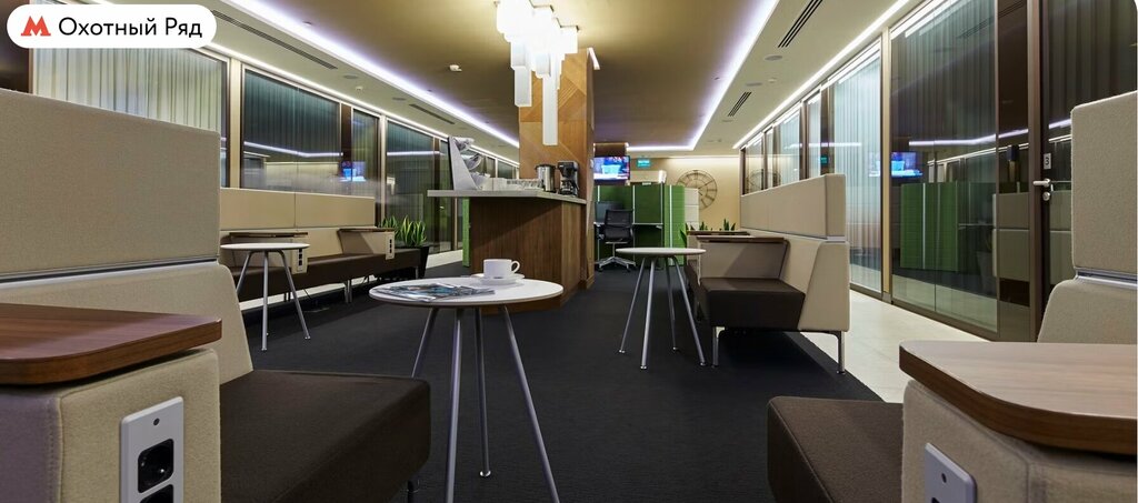 Danışmanlık hizmetleri Independent industry research, outsourcing and consulting, Moskova, foto