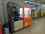 Barista (Volgogradskaya Street No:71), kahve otomatı  Saransk'tan