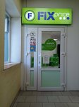 Fix Price (Pushkina Avenue No:12А, Minsk), ucuzluk mağazası  Minsk'ten