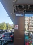 S. R. L. Grosswelt (strada Alba-Iulia No:21), kaynak makinaları ve malzemeleri firmaları  Kişinev'den