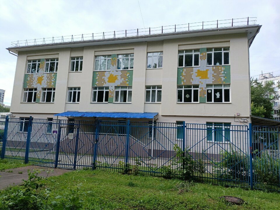 Anaokulları Школа № 1955, здание № 8, Moskova, foto