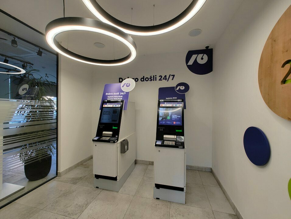 ATM'ler Nlb Komercijalna Banka, ATM, Belgrad, foto