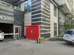 Kaspi (Buqar Jyraý býlvary No:27/5А), parsel otomatı  Almatı'dan