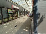 Рынок (Pugachyovskiy trakt No:19Б), pazarlar ve çarşılar  Samara'dan