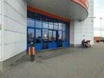 Qiwi (Bieshankovickaja shasha No:3), ödeme terminali  Vitebsk'ten