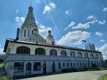 Белорусский культурный центр духовного возрождения (Usihsviackaja Street No:2к4), kültür merkezleri  Minsk'ten