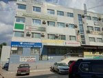 FlamStudio (Revolutsionnaya Street No:70лит2), manikür-pedikür  Samara'dan