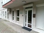 Балтмагистраль (Dmitriya Donskogo Street No:20), demiryolu kargo  Kaliningrad'dan