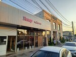 Anar (Gorky Street No:148), kafe  Bişkek'ten