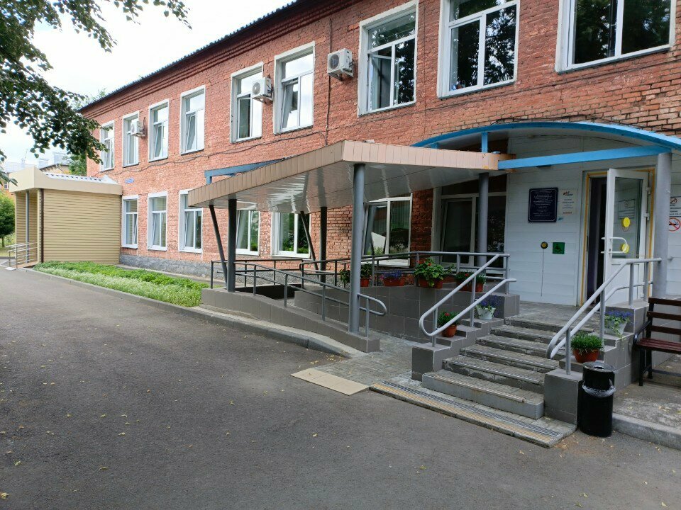 Yardım kuruluşları Защитники отечества, Kemerovo, foto