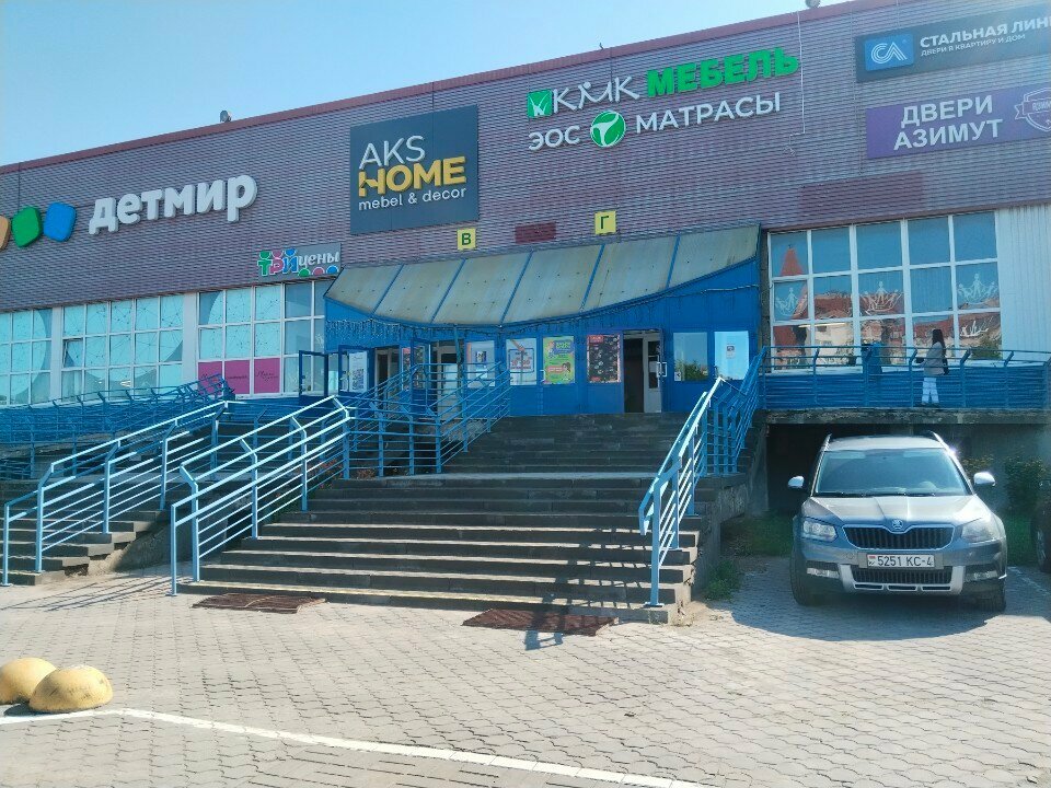 Koltuk takımı mağazaları Beyosa, Grodno, foto