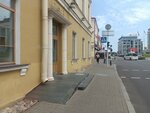 Beirut (Engielsa Street No:2), kafe  Minsk'ten